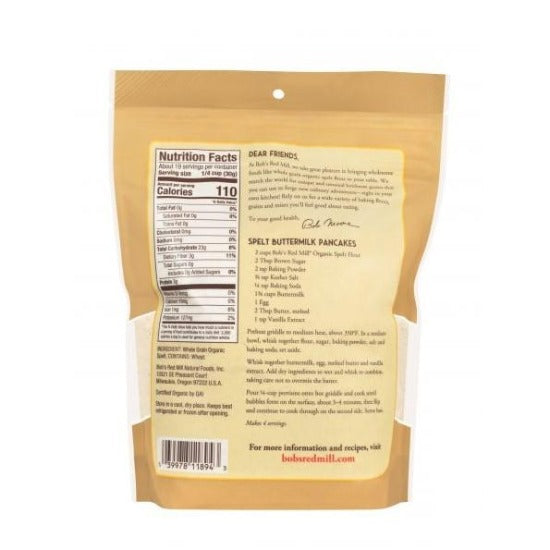 Spelt Flour | Dinkel mehl | Dinkel Bread Flour 斯佩爾特小麥 - BakingWarehouse