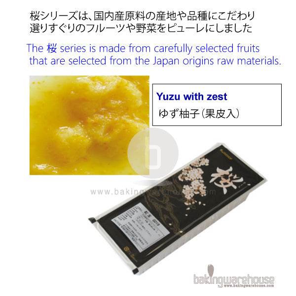 Yuzu puree ゆず 柚子 | Japan fruit puree| hong kong - BakingWarehouse